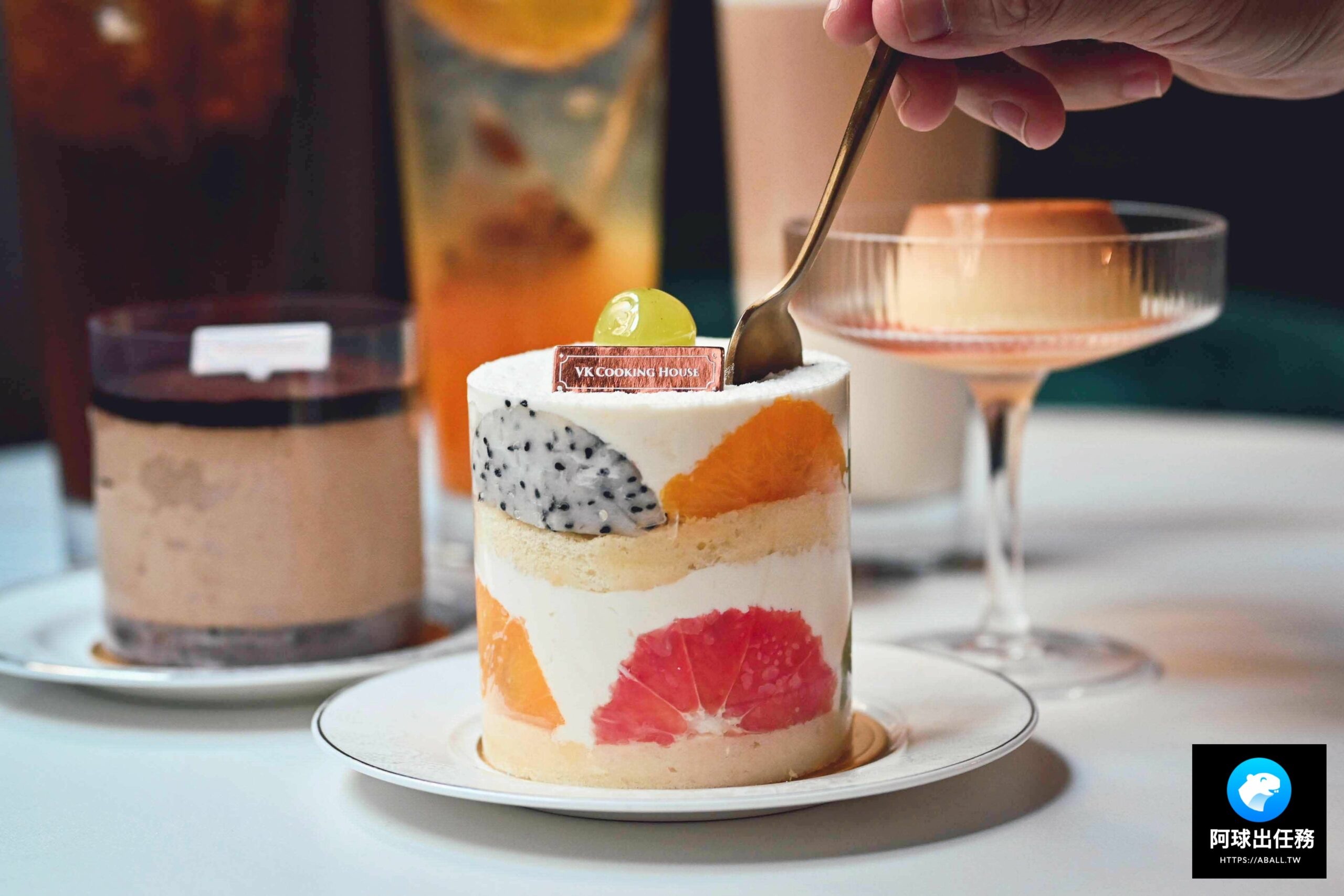 【西門美食】VK Cooking House，西門好吃甜點推薦 – 阿球出任務